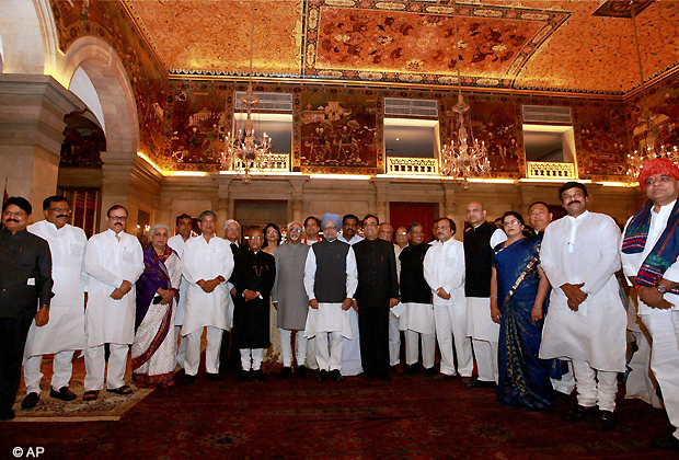 Swearing-in ceremony