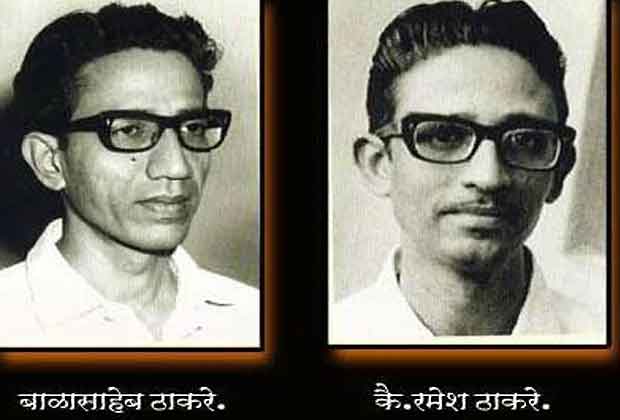 The Journey of 'Tiger': Bal Thackeray
