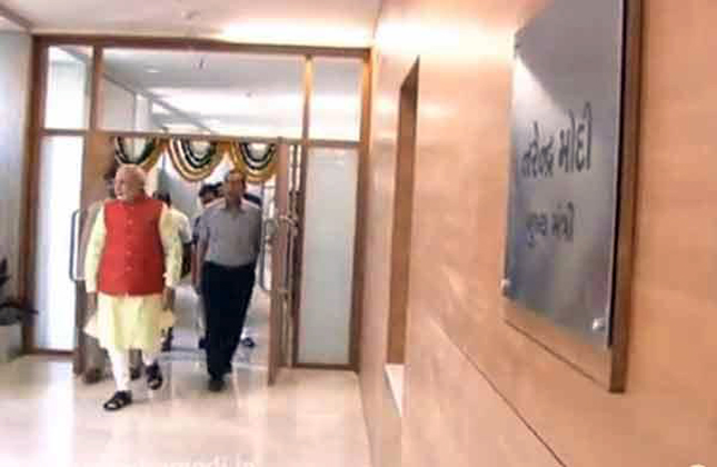 Inside Narendra Modi's hi-tech office
