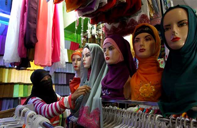 Muslim world observes Ramadan