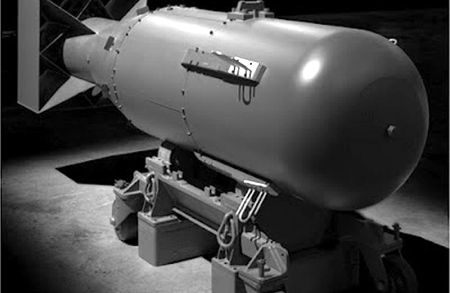 Japan terrified even at 68th anniversary of Hiroshima bombings