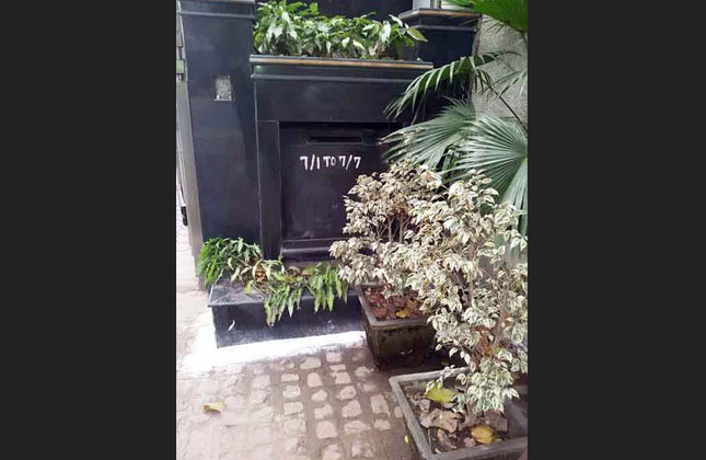 Sneak peek into Arvind Kejriwal's house in Delhi