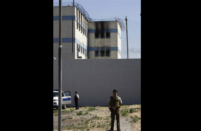 Chile Prison Fire