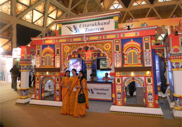 Top 8 pictures of India International Trade Fair 2015